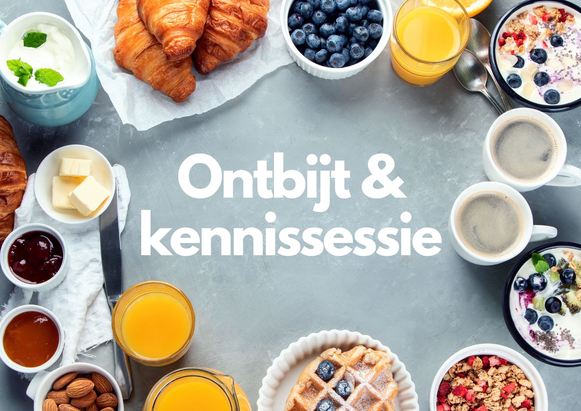 Uitgelicht-foto-ontbijt-en-kennissessie.jpg